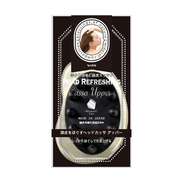 ヘッドカッサ アッパー/美容機器・美容雑貨/ブランド：ヘッドカッサ/【発売元、製造元、輸入元又は販売元】ベス工業/【ヘッドカッサ アッパーの商品詳細】●頭皮をほぐすヘッドカッサアッパー。しっかりほぐして引き上げる。●遠赤外線天然ミネラル鉱石...