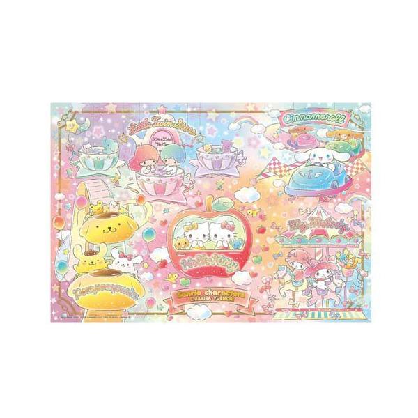 ビバリー サンリオキャラクターズ キラキラゆうえんち/ベビーおもちゃ/【発売元、製造元、輸入元又は販売元】ビバリー/【ビバリー サンリオキャラクターズ キラキラゆうえんちの商品詳細】●乙女心がたくさんつまったカワイイアートを組んで飾りましょ...