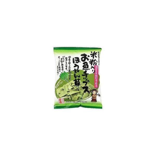 別所蒲鉾 米粉入りお魚チップスほうれん草 33666(べっしょかまぼこ ベッショカマボコ 米粉入りお魚チップスホウレン草 米粉入りお魚チップスホウレンソウ こめこいりおさかなちっぷすほうれんそう)/お菓子/【発売元、製造元、輸入元又は販売元...