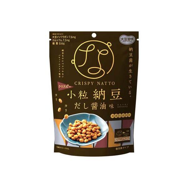 大豆習慣 クリスピー小粒納豆 だし醤油味/お菓子/【発売元、製造元、輸入元又は販売元】MDホールディングス/【大豆習慣 クリスピー小粒納豆 だし醤油味の商品詳細】●バキュームフライ製法で納豆の風味そのまま、べたつかない、カリカリ食感のお菓子...