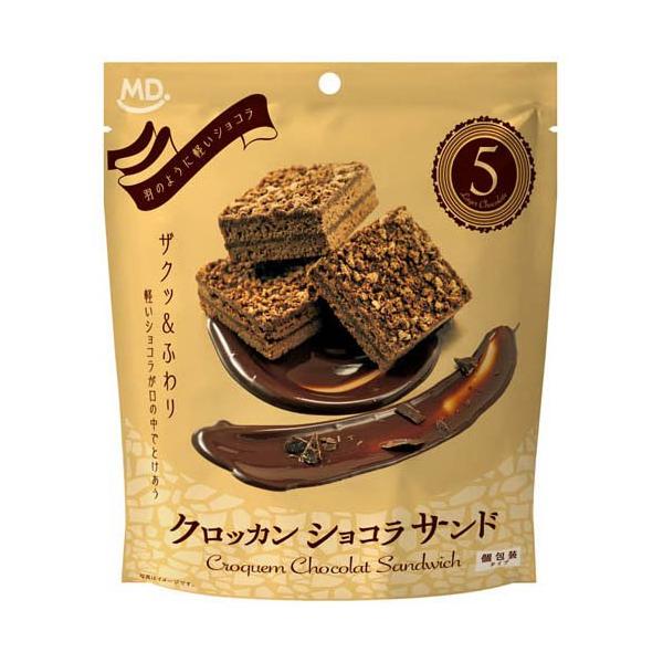 クロッカンショコラサンド/お菓子/【発売元、製造元、輸入元又は販売元】MDホールディングス/【クロッカンショコラサンドの商品詳細】●ザクッと口の中で5層のチョコが溶けあう、まるで羽の様に軽いショコラです。/cate45635
