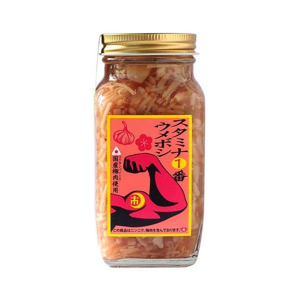【訳あり】/スタミナ1番 ウメボシ 小瓶/お届けする商品の賞味期限(消費期限)は最短で2026年08月31日となっております。/乾物・惣菜/ブランド：スタミナ1番/【発売元、製造元、輸入元又は販売元】山一商事/【スタミナ1番 ウメボシ 小瓶...