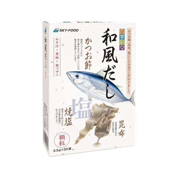 スカイ・フード 四季彩々和風だし(四季彩彩)/調味料/ブランド：四季彩々/【発売元、製造元、輸入元又は販売元】スカイ・フード/【スカイ・フード 四季彩々和風だしの商品詳細】●かつお節、昆布、塩にいたるまでこだわったおだしです。・かつお節は、...