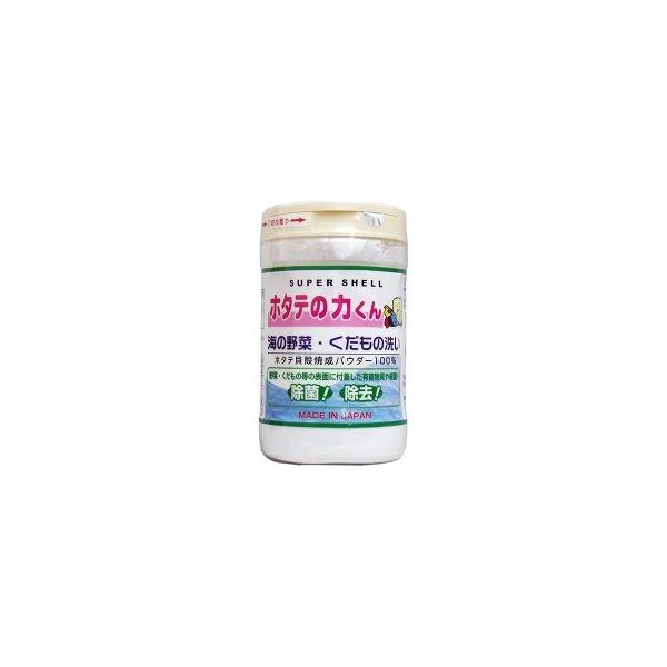 ホタテの力 野菜・くだもの洗い/キッチン用洗剤/【発売元、製造元、輸入元又は販売元】日本漢方研究所/【ホタテの力 野菜・くだもの洗いの商品詳細】●残留農薬やワックスなどの有害物質を除去し、さらに野菜の鮮度が通常より2〜3日保持できます。/c...