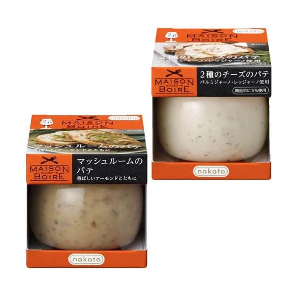 メゾンボワール マッシュルームのパテ 2種チーズのパテ/ジャム・ペースト/ブランド：メゾンボワール/【発売元、製造元、輸入元又は販売元】nakato/【メゾンボワール マッシュルームのパテ 2種チーズのパテの商品詳細】★メゾンボワール●すぐ...