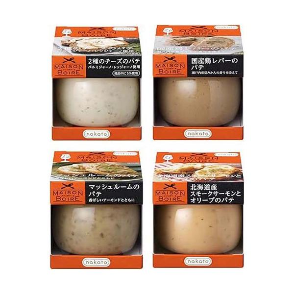 マッシュルーム・チーズ・北海道スモークサーモン・ 国産レバー  パテ アソート/ジャム・ペースト/ブランド：メゾンボワール/【発売元、製造元、輸入元又は販売元】nakato/【マッシュルーム・チーズ・北海道スモークサーモン・ 国産レバー  ...