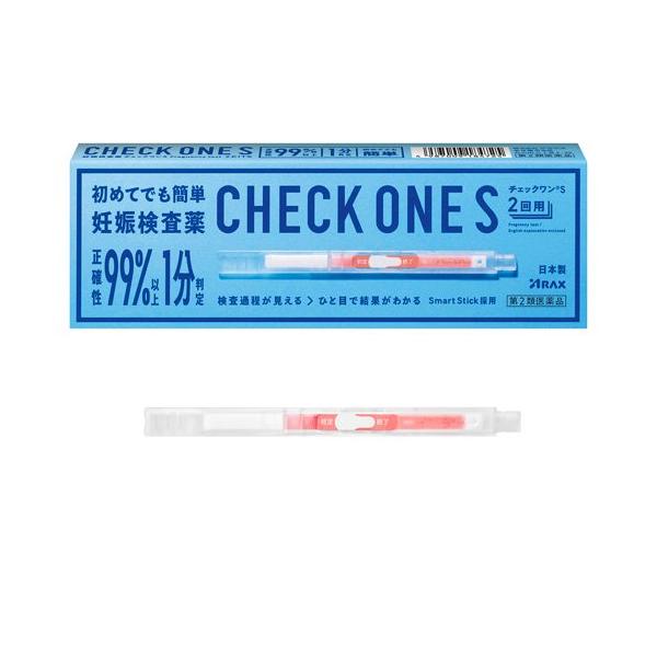 チェックワンS/検査薬・日本薬局方/ブランド：チェックワン/( 妊娠検査 正確性99％以上 1分判定 簡単 日本製 )/【発売元、製造元、輸入元又は販売元】アラクス/【チェックワンSの商品詳細】●生理予定日の約1週間後から検査できる・正確性...