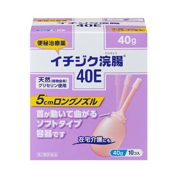 イチジク浣腸 40E/便秘・浣腸/ブランド：イチジク浣腸/【発売元、製造元、輸入元又は販売元】イチジク製薬/【イチジク浣腸 40Eの商品詳細】●容器の特徴使用しやすいロングノズル。首が動いて曲がるソフト容器です。/cate15183
