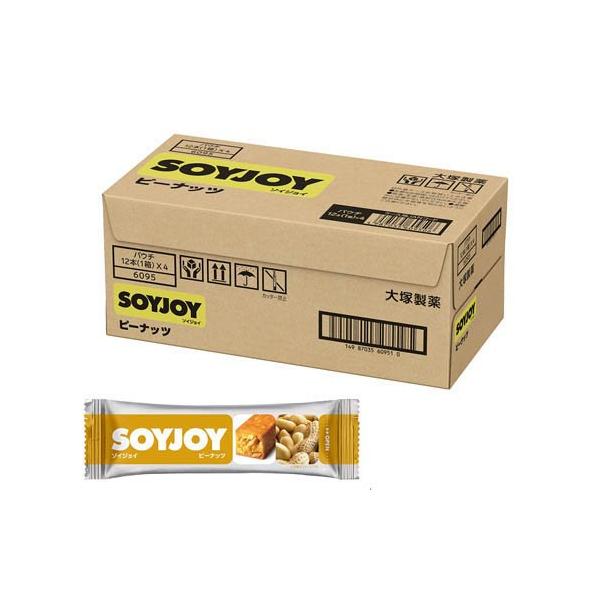 SOYJOY(ソイジョイ)ピーナッツ/ダイエット食品/ブランド：SOYJOY(ソイジョイ)/【発売元、製造元、輸入元又は販売元】大塚製薬/【SOYJOY(ソイジョイ)ピーナッツの商品詳細】●栄養豊富な大豆をまるごと粉にして使用。●ボロボロこ...