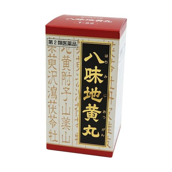 「クラシエ」漢方 八味地黄丸料エキス錠(ハチミジオウガン)/漢方薬/ブランド：クラシエ漢方 赤の錠剤/【発売元、製造元、輸入元又は販売元】クラシエ薬品/【「クラシエ」漢方 八味地黄丸料エキス錠の商品詳細】●「八味地黄丸」は、漢方の古典といわ...