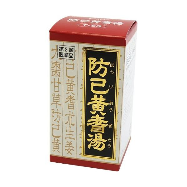 防已黄耆湯エキス錠Fクラシエ(ボウイオウギトウ)/漢方薬/ブランド：クラシエ漢方 赤の錠剤/【発売元、製造元、輸入元又は販売元】クラシエ薬品/【防已黄耆湯エキス錠Fクラシエの商品詳細】●「防已黄耆湯」は、漢方の古典といわれる中国の医書「金匱...