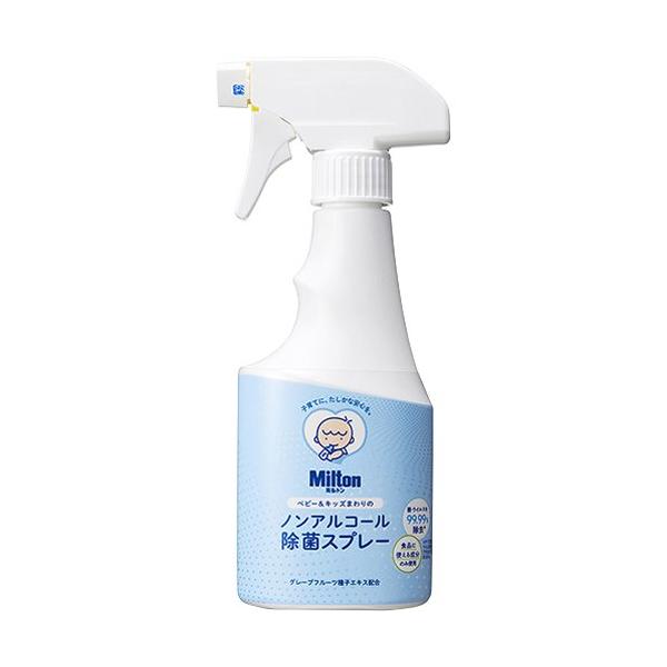 ミルトン ベビー＆キッズまわりのノンアルコール除菌スプレー/雑貨/ブランド：ミルトン/【発売元、製造元、輸入元又は販売元】杏林製薬/【ミルトン ベビー＆キッズまわりのノンアルコール除菌スプレーの商品詳細】●ベビー＆キッズまわりの気になる所に...