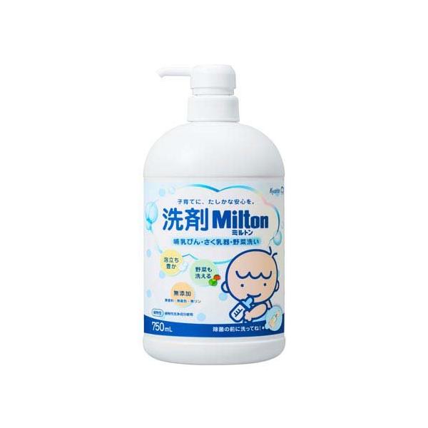 洗剤Miltn哺乳びん・さく乳器・野菜洗い(本体)/洗浄用品・消毒用品/ブランド：ミルトン/【発売元、製造元、輸入元又は販売元】杏林製薬/【洗剤Miltn哺乳びん・さく乳器・野菜洗い(本体)の商品詳細】●無香料・無着色・無リン、植物性成分だ...