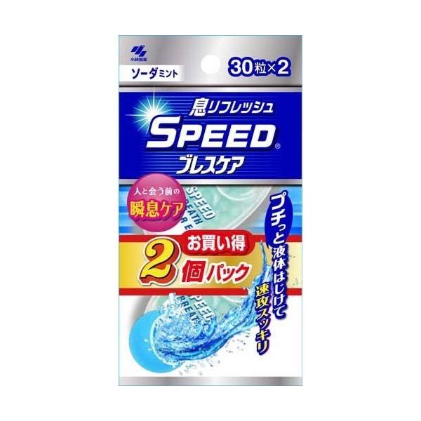スピードブレスケア ソーダミント/デンタルリンス マウスウォッシュ/ブランド：ブレスケア/( プチっと瞬間息リフレッシュ )/【発売元、製造元、輸入元又は販売元】小林製薬/【スピードブレスケア ソーダミントの商品詳細】●プチっとはじけて速攻...