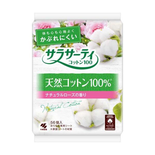 サラサーティ コットン100 ナチュラルローズの香り おりものシート/生理用品/ブランド：サラサーティ/【発売元、製造元、輸入元又は販売元】小林製薬/【サラサーティ コットン100 ナチュラルローズの香り おりものシートの商品詳細】●天然コ...