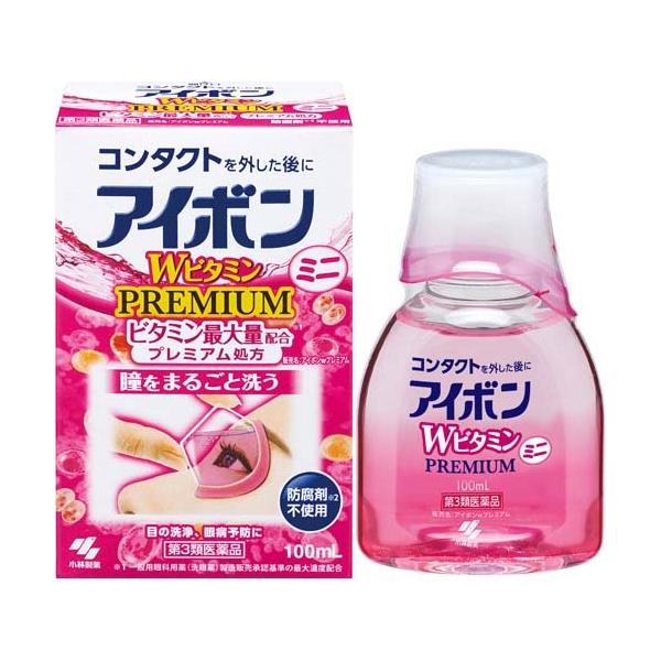 アイボンWプレミアム/目の薬/ブランド：アイボン/( 花粉対策 眼病予防 洗眼薬 防腐剤フリー )/【発売元、製造元、輸入元又は販売元】小林製薬/【アイボンWプレミアムの商品詳細】●ほこりや汚れによる目の異物感、かゆみ等の不快な原因をピンク...