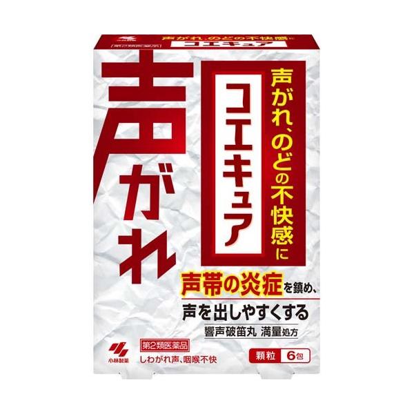 コエキュア/うがい薬・のどの薬/ブランド：小林製薬/( 声がれ しわがれ声 のどの不快感 改善 )/【発売元、製造元、輸入元又は販売元】小林製薬/【コエキュアの商品詳細】●早く治したい声がれ、のどの不快感を改善する医薬品です ●漢方処方「響...