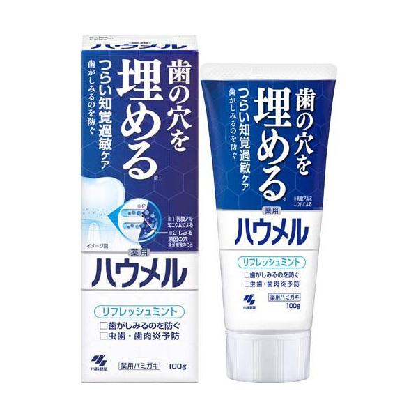 ハウメル/歯磨き粉 ハミガキ/( 知覚過敏ケア ペースト 薬用ハミガキ 歯の穴を埋める )/【発売元、製造元、輸入元又は販売元】小林製薬/【ハウメルの商品詳細】●つらい知覚過敏症状を防ぐ！歯の穴を埋める※1※1乳酸アルミニウムによる●つらい...