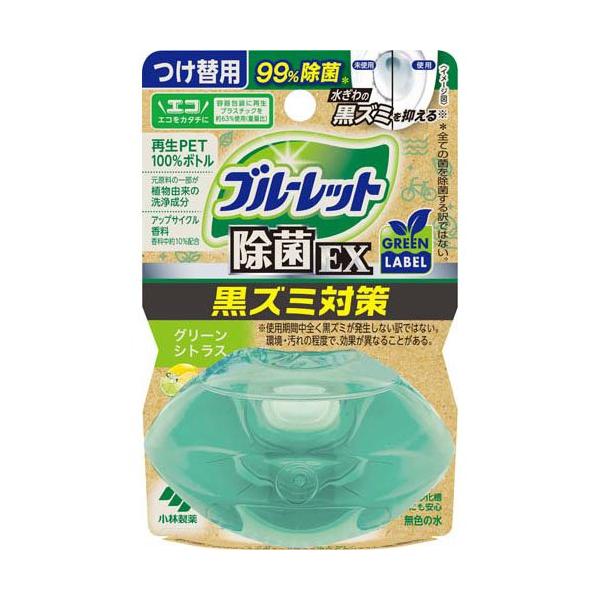 液体ブルーレット おくだけ除菌EX 黒ズミ対策 グリーンシトラス つけ替用/トイレ掃除用品/ブランド：ブルーレット/【発売元、製造元、輸入元又は販売元】小林製薬/【液体ブルーレット おくだけ除菌EX 黒ズミ対策 グリーンシトラス つけ替用の...