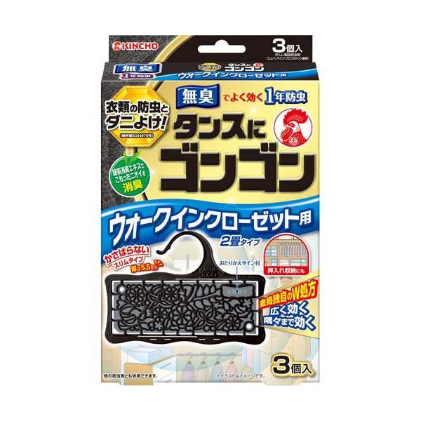 ゴンゴン ウォークインクローゼット用 無臭タイプ/衣類のお手入れ/ブランド：ゴンゴン/【発売元、製造元、輸入元又は販売元】大日本除虫菊/【ゴンゴン ウォークインクローゼット用 無臭タイプの商品詳細】衣類の防虫とダニよけ！(特許第634497...