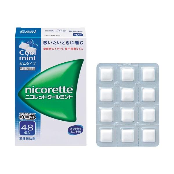 ニコレット クールミント/禁煙/ブランド：ニコレット/( 禁煙補助剤 ニコチンガム 禁煙時のイライラ・集中困難 )/【発売元、製造元、輸入元又は販売元】アリナミン製薬株式会社/【ニコレット クールミントの商品詳細】●ニコレットクールミントは...