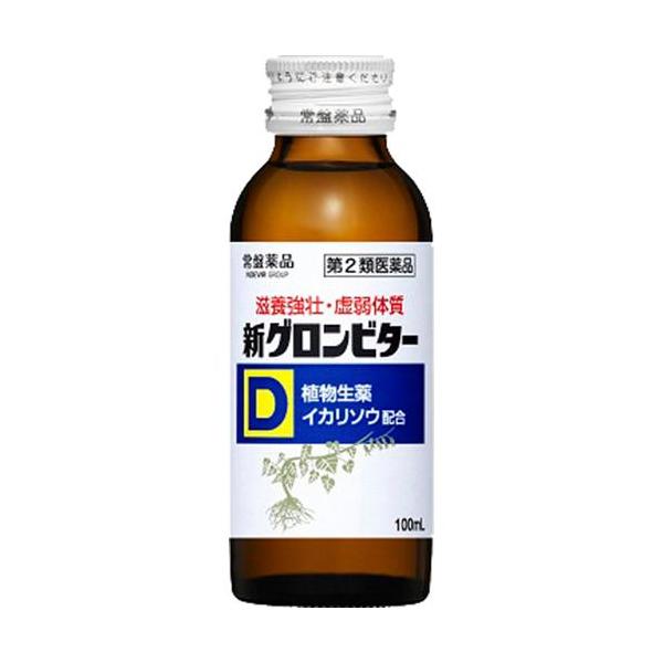 新グロンビターD/滋養強壮・肉体疲労/ブランド：グロンビター/【発売元、製造元、輸入元又は販売元】常盤薬品工業ヘルスケア営業部/【新グロンビターDの商品詳細】●滋養強壮、虚弱体質に●生薬イカリソウ配合●飲みやすい風味の医薬品ドリンク/cat...