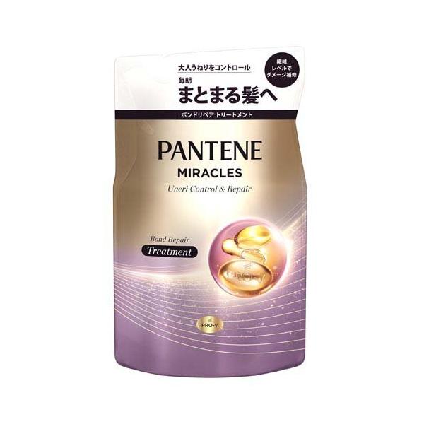 パンテーン ミラクルズ うねりコントロール＆リペア トリートメント 詰替/シャンプー/ブランド：PANTENE MIRACLES/【発売元、製造元、輸入元又は販売元】P＆G(プロクター＆ギャンブル)/【パンテーン ミラクルズ うねりコントロ...