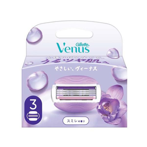 ヴィーナス うるツヤ肌 スミレの香り 替刃3B 女性用カミソリ/シェービング・カミソリ/ブランド：ジレット ヴィーナス(Gillette Venus)/【発売元、製造元、輸入元又は販売元】P＆Gジャパン合同会社/【ヴィーナス うるツヤ肌 ス...