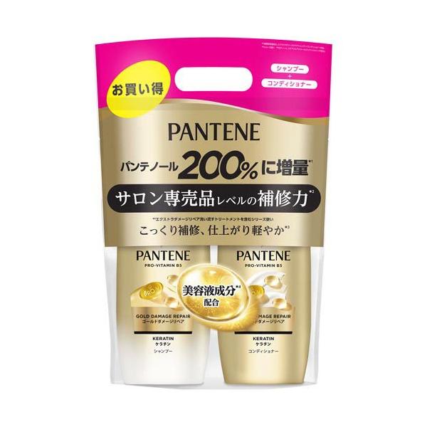パンテーン ゴールドダメージリペア シャンプー・コンディショナー