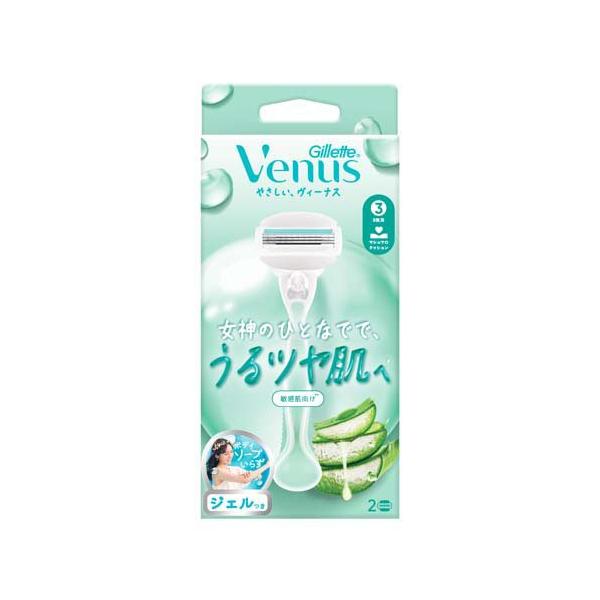 ジレット ヴィーナス うるツヤ肌 敏感肌むけ 3枚刃 カミソリ ホルダー/シェービング・カミソリ/ブランド：ジレット ヴィーナス(Gillette Venus)/【発売元、製造元、輸入元又は販売元】P＆Gジャパン合同会社/【ジレット ヴィー...