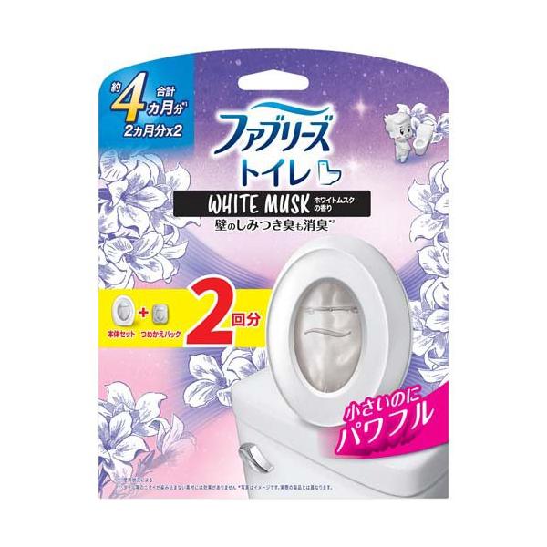 ファブリーズ トイレ用消臭・芳香剤 ホワイトムスクの香り 本体+詰め替えペアパック/消臭剤・芳香剤/ブランド：ファブリーズ(febreze)/【発売元、製造元、輸入元又は販売元】P＆G(プロクター＆ギャンブル)/【ファブリーズ トイレ用消臭...