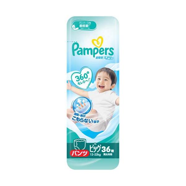 パンパース オムツ 超吸収エアリー パンツ XL(ビッグ)サイズ/おむつ/ブランド：パンパース/【発売元、製造元、輸入元又は販売元】P＆G(プロクター＆ギャンブル)/【パンパース オムツ 超吸収エアリー パンツ XL(ビッグ)サイズの商品詳...