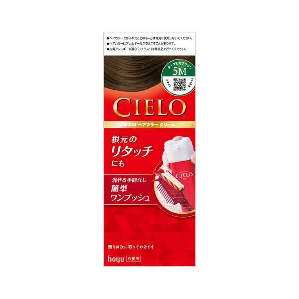 シエロ ヘアカラー クリーム 5M ダークモカブラウン ( 1セット