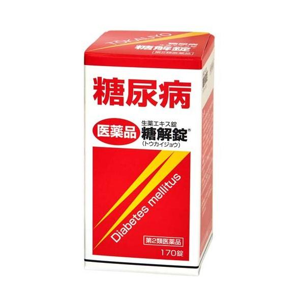 糖解錠/糖尿病・肝臓疾患/ブランド：糖解錠/( 血糖値 血糖コントロール 生薬 )/【発売元、製造元、輸入元又は販売元】摩耶堂製薬/【糖解錠の商品詳細】●糖解錠は、10種類の生薬からなる生薬製剤で、血糖を穏やかに下げる働きがあります。●糖尿...