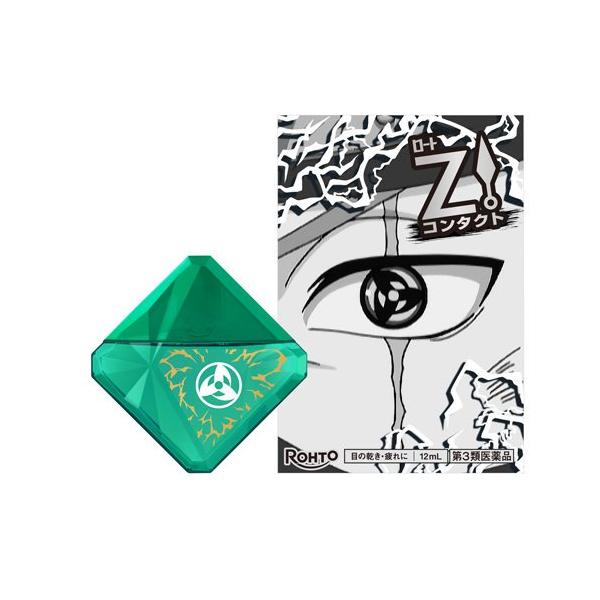 ロートジーコンタクトb NARUTO はたけカカシ/目の薬/ブランド：ロートZi/【発売元、製造元、輸入元又は販売元】ロート製薬/【ロートジーコンタクトb NARUTO はたけカカシの商品詳細】●目の乾き・疲れも爽快にリフレッシュしたい時に...