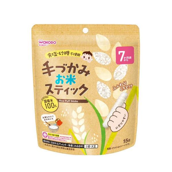 和光堂 手づかみお米スティック/ベビーフード 6ヶ月/ブランド：和光堂 手づかみスティック/【発売元、製造元、輸入元又は販売元】アサヒグループ食品/【和光堂 手づかみお米スティックの商品詳細】●素材そのままの味わいを活かしたおやつです。●ふ...