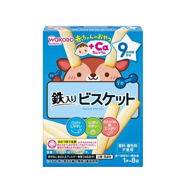 和光堂 赤ちゃんのおやつ+Ca 鉄入り ビスケット/ベビーフード 6ヶ月/ブランド：和光堂 赤ちゃんのおやつ+Ca カルシウム/【発売元、製造元、輸入元又は販売元】アサヒグループ食品/【和光堂 赤ちゃんのおやつ+Ca 鉄入り ビスケットの商...