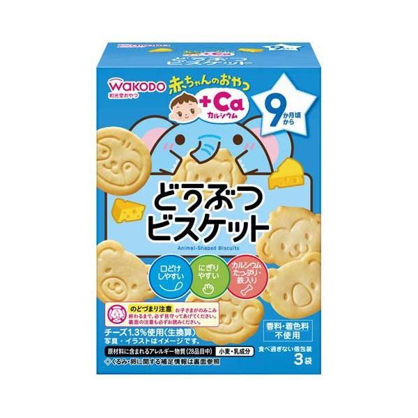 和光堂 赤ちゃんのおやつ+Ca どうぶつビスケット/ベビーフード 6ヶ月/ブランド：和光堂 赤ちゃんのおやつ+Ca カルシウム/【発売元、製造元、輸入元又は販売元】アサヒグループ食品/【和光堂 赤ちゃんのおやつ+Ca どうぶつビスケットの商...