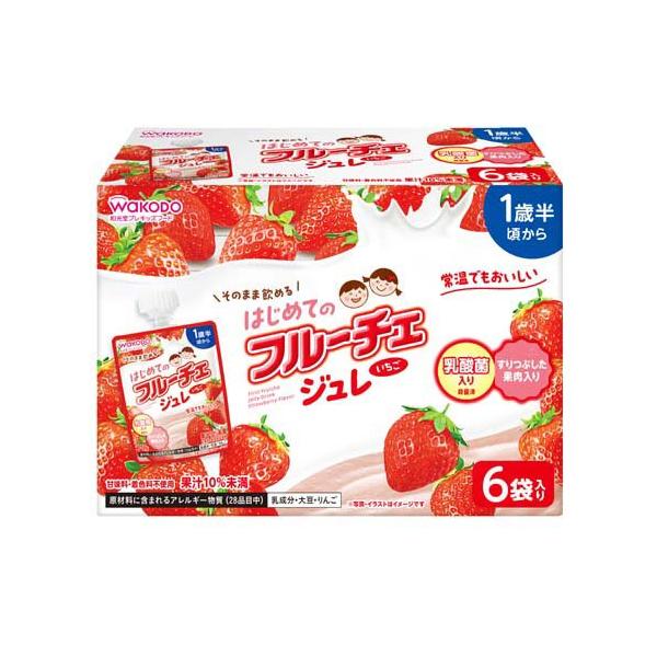 和光堂 はじめてのフルーチェジュレ いちご/ベビー飲料/ブランド：和光堂 はじめてのフルーチェジュレ/【発売元、製造元、輸入元又は販売元】アサヒグループ食品/【和光堂 はじめてのフルーチェジュレ いちごの商品詳細】●ボール販売●誕生50年以...