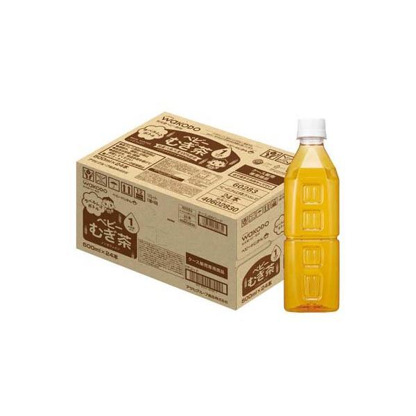 和光堂 ベビーのじかん むぎ茶 ラベルレス ケース販売/ベビー飲料/ブランド：和光堂 ベビーのじかん/【発売元、製造元、輸入元又は販売元】アサヒグループ食品/【和光堂 ベビーのじかん むぎ茶 ラベルレス ケース販売の商品詳細】●赤ちゃんのた...