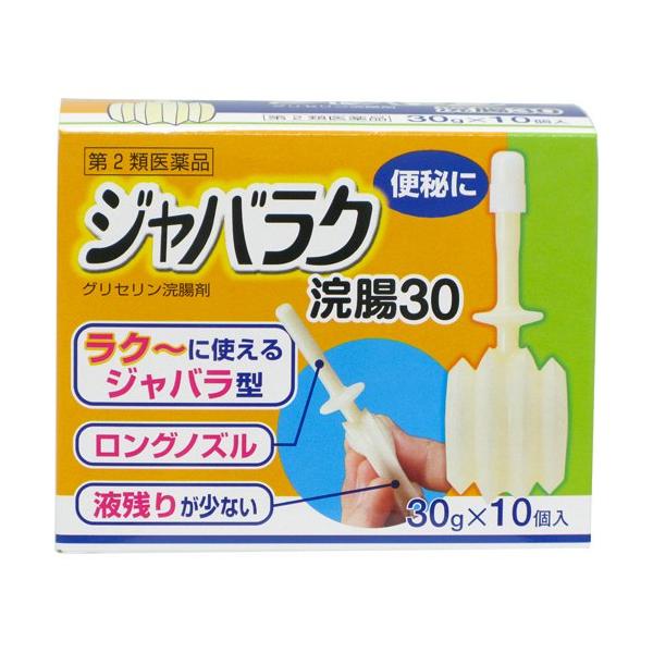 ジャバラク浣腸30/便秘・浣腸/ブランド：ケンエー/( 薬液 残りにくい ジャバラ容器 )/【発売元、製造元、輸入元又は販売元】健栄製薬/【ジャバラク浣腸30の商品詳細】●「ジャバラク浣腸」は、ジャバラ型で楽にワンプッシュで注入できるグリセ...