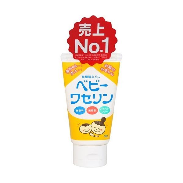 ベビーワセリン/ベビーヘルスケア/ブランド：ケンエー/( ワセリン100％配合 皮膚 口唇保湿 )/【発売元、製造元、輸入元又は販売元】健栄製薬/【ベビーワセリンの商品詳細】●ベビーワセリンは、従来の白色ワセリンよりも精製工程を増やし、不純...