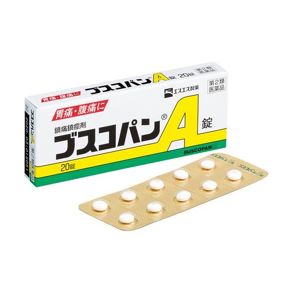 ブスコパンA錠 (20錠)(BUSCOPAN A ぶすこぱんえーじょう ブスコパンエー)/胃腸薬/ブランド：ブスコパン/【発売元、製造元、輸入元又は販売元】エスエス製薬/【ブスコパンA錠 (20錠)の商品詳細】●胃痛・腹痛に●胃痛・腹痛・さ...