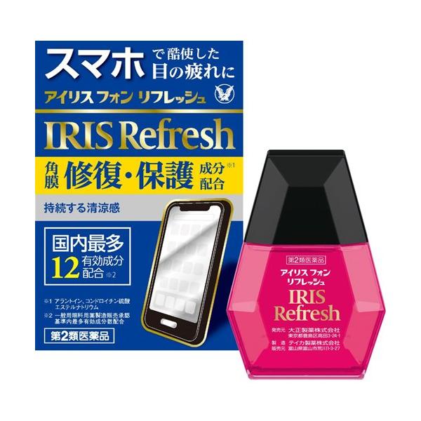 アイリス フォン リフレッシュ/目の薬/ブランド：アイリス/【発売元、製造元、輸入元又は販売元】大正製薬/【アイリス フォン リフレッシュの商品詳細】●現代人のスマートフォンによる目の疲れは、近くにピントを合わせ続けることで毛様体筋が縮み続...