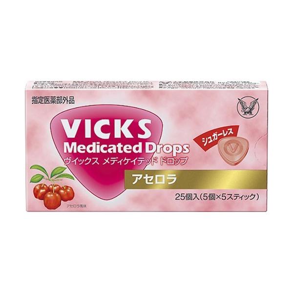 ヴイックス メディケイテッドドロップ シュガーレス アセロラ/スポーツサプリメント/ブランド：ヴィックス/【発売元、製造元、輸入元又は販売元】大正製薬/【ヴイックス メディケイテッドドロップ シュガーレス アセロラの商品詳細】●のどのあれ・...