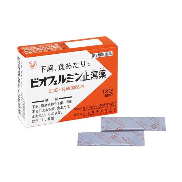 ビオフェルミン 止瀉薬(ししゃやく)/整腸剤・下痢止め/ブランド：ビオフェルミン/( 下痢 食当り 生薬 乳酸菌 5才から飲める 細粒 )/【発売元、製造元、輸入元又は販売元】大正製薬/【ビオフェルミン 止瀉薬の商品詳細】●タンニン酸アルブ...