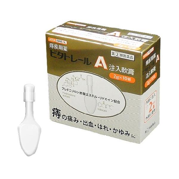 ビタトレールA 注入軟膏(ビタトレールエー)/尿のトラブル・痔の薬/ブランド：ビタトレール/【発売元、製造元、輸入元又は販売元】中外医薬生産/【ビタトレールA 注入軟膏の商品詳細】●ビタトレールA注入軟膏は、激しい痔の痛み・かゆみ・出血等の...
