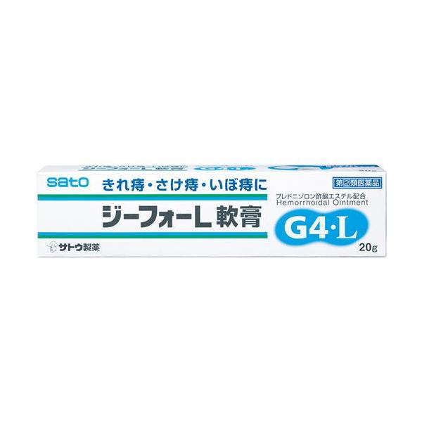 ジーフォーL軟膏(G4・L G4L G4エル ジーフォーエル)/尿のトラブル・痔の薬/ブランド：ジーフォー/( 軟膏 きれ痔 いぼ痔 痛み かゆみ はれ 出血 )/【発売元、製造元、輸入元又は販売元】佐藤製薬/【ジーフォーL軟膏の商品詳細】...