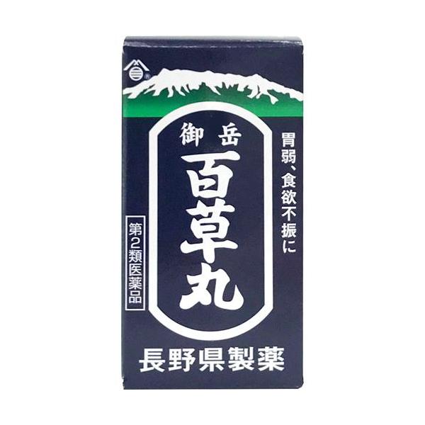 長野  御岳百草丸/胃腸薬/ブランド：百草丸/【発売元、製造元、輸入元又は販売元】長野県製薬/【長野  御岳百草丸の商品詳細】●食べすぎ、飲みすぎ、さらに生活環境の複雑化によるストレス、精神的過労、不安などによって胃腸の不調、不快感、機能の...