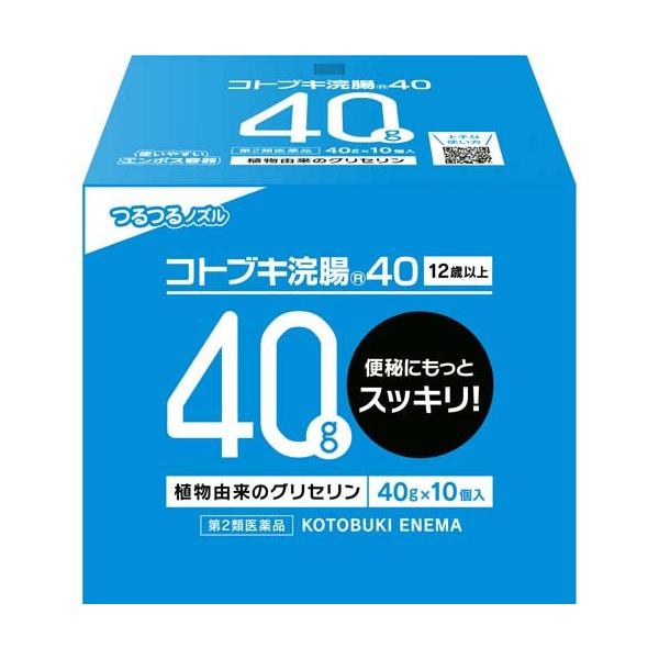 コトブキ浣腸 40/便秘・浣腸/ブランド：コトブキ浣腸/( 便秘　浣腸　12歳以上 )/【発売元、製造元、輸入元又は販売元】ムネ製薬/【コトブキ浣腸 40の商品詳細】●12才以上の方用の浣腸です。●40gの増量タイプ。●医療用(病院用)の浣...